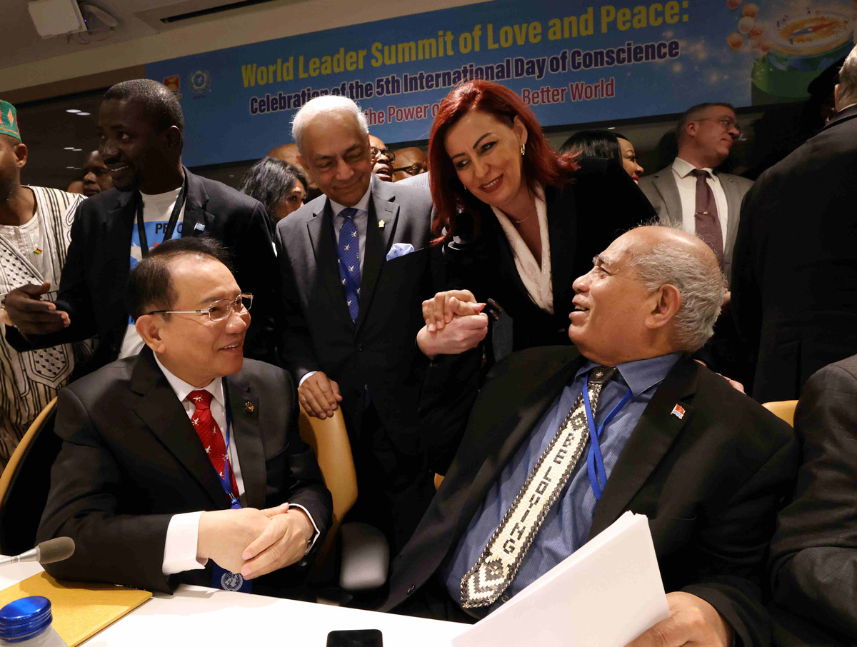 Celebrating the 5th International Day of Conscience -- Amplifying the ...